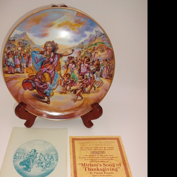 Royal Cornwall | Accents | Vintage 98s Miriams Song Of Thanksgiving ...